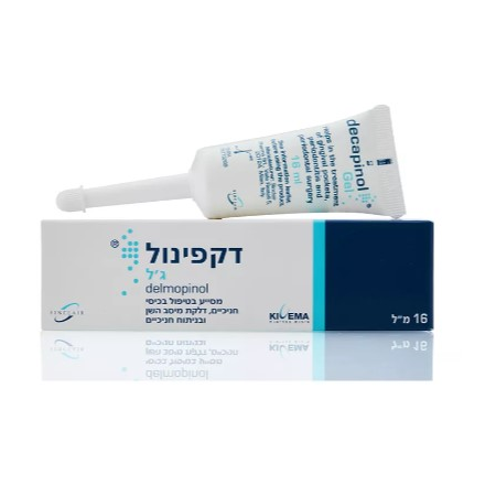 בית מרקחת שלאין - בית מרקחת אונליין בתל אביב | דקפינול ג'ל טיפולי ...